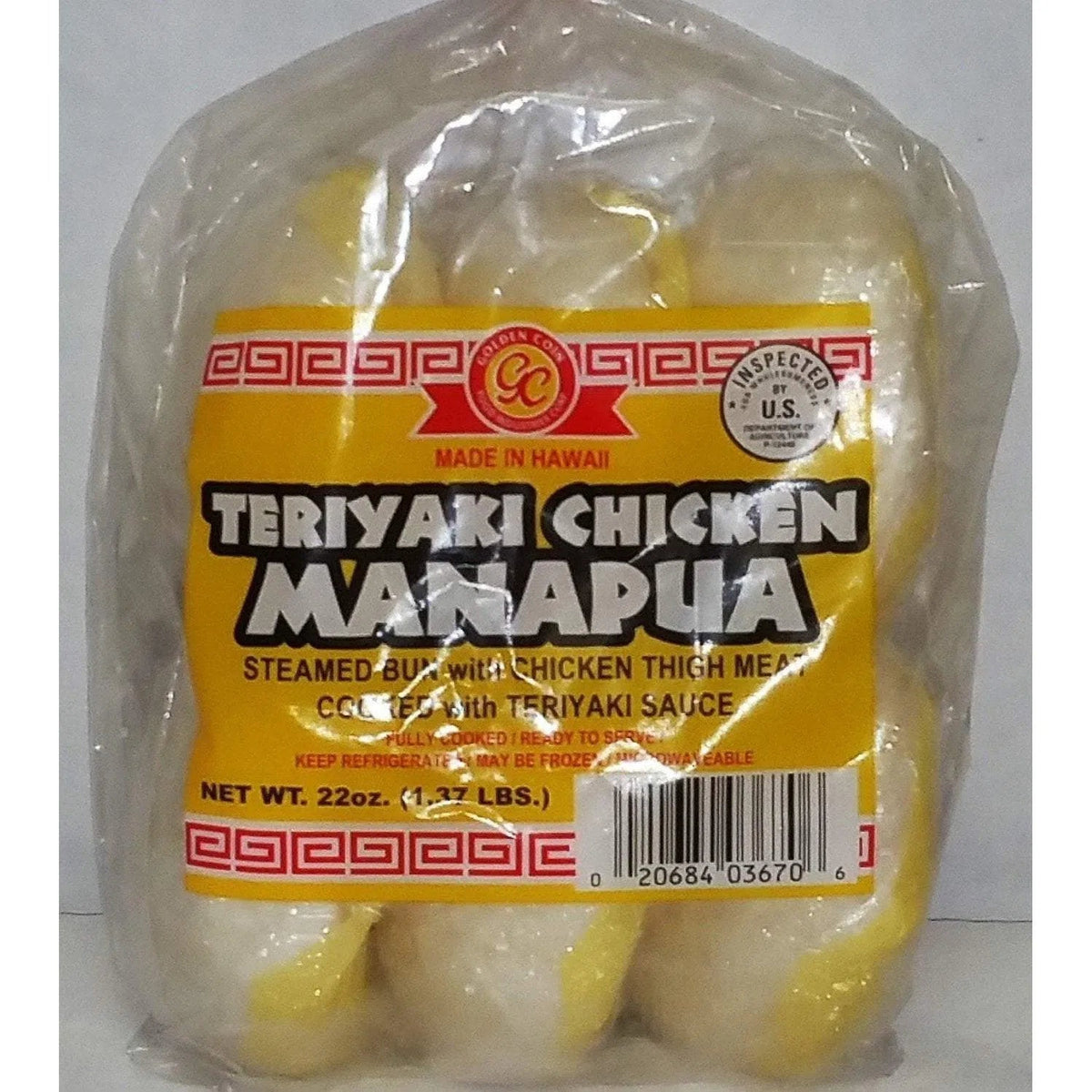 Golden Coin Manapua, 6 pc, Teriyaki Chicken — Leilanis Attic
