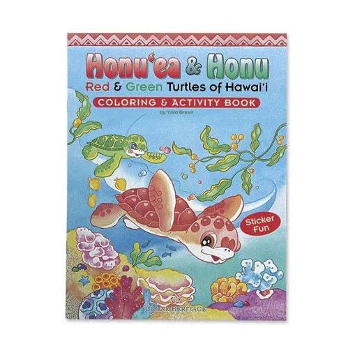 "Honu'ea & Honu" Coloring and Activity Book — Leilanis Attic