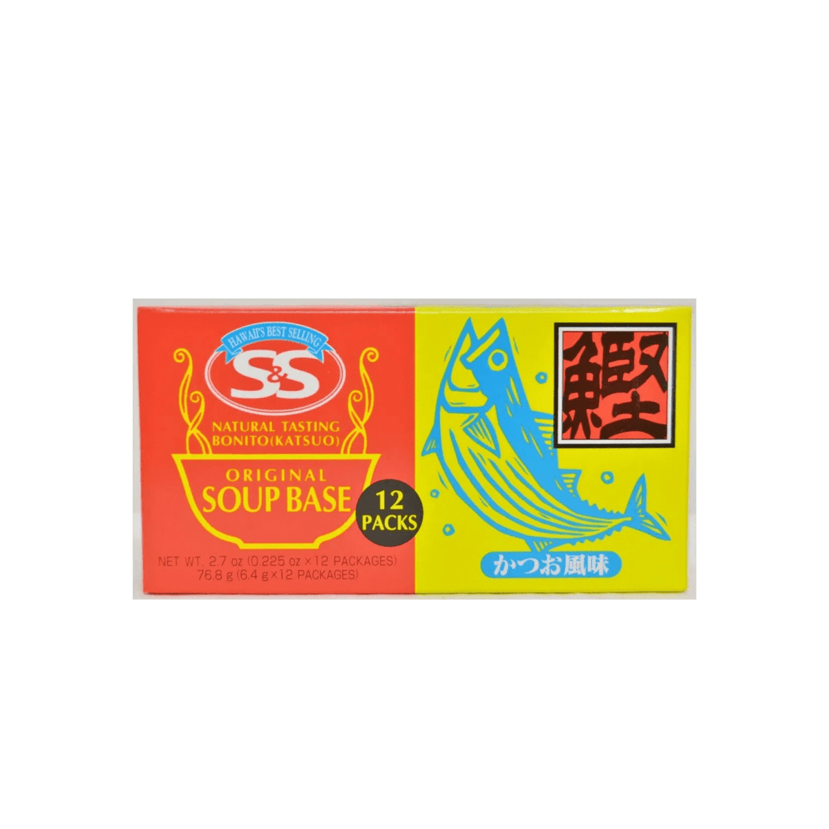 S&S Original Soup Base 2.7oz — Leilanis Attic